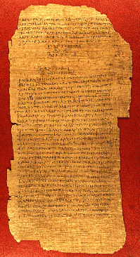 Papyrus 75, the Oldest Surviving Fragment from the Gospel of Luke ...