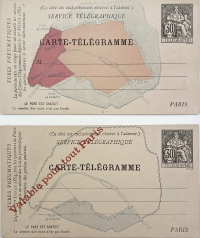 The Pneumatic Telegraph in Paris Operates from 1868 to 1984 : History ...