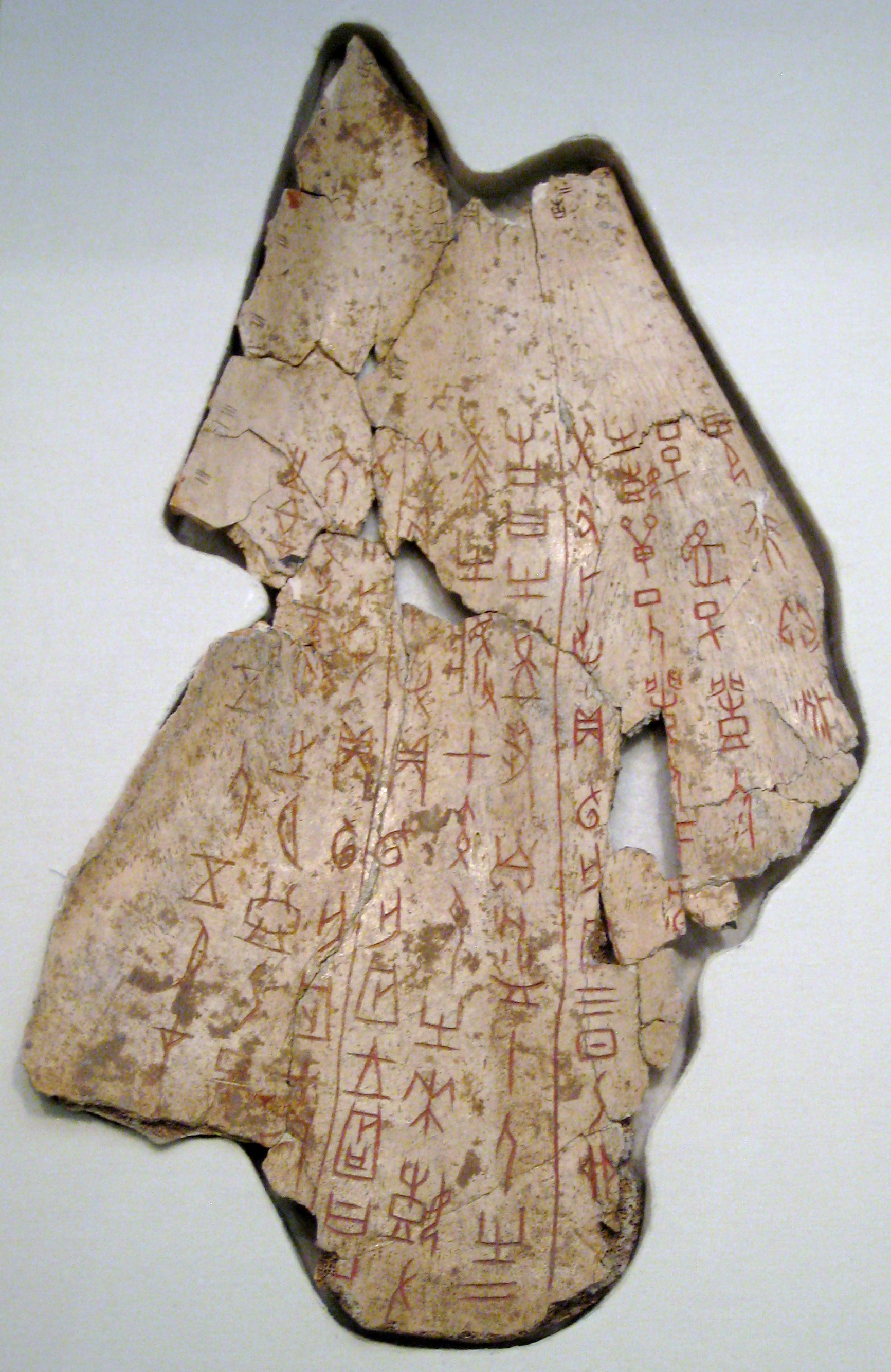 The Earliest Chinese Inscriptions That Are Indisputably Writing